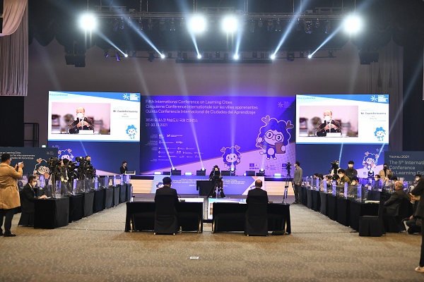 제5차 ICLC 개막..."지구촌 평생 학습을 하나로"