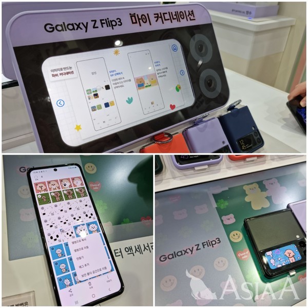 [현장] “MZ세대 북적” 삼성·LG, KES 2021에 체험형 부스 마련