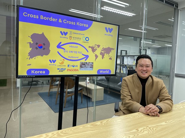 wcoding Announces Three New Partnerships to Help Seoul Become a Global IT Training Hub in Asia