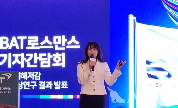 [A 현장] BAT "'글로' 흡연자, 연초 연기보다 90~95% 낮아"