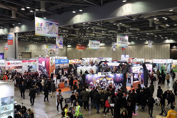 ‘AGF 2022‘, 일산 킨텍스 개최