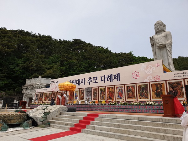 Palgong Chonglim Donghwasa Temple is holding a tea ceremony in honor of ...