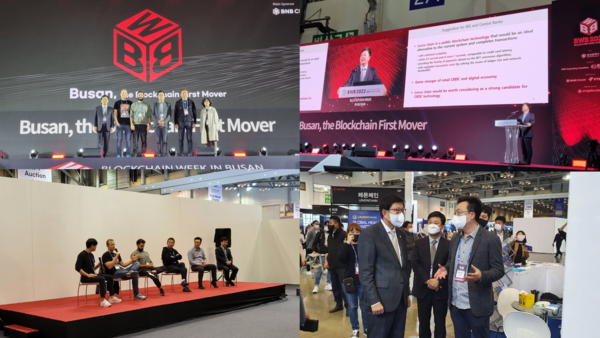 로커스체인, BWB 2022 참가