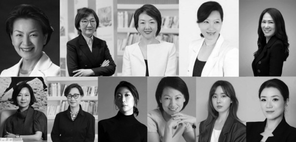 Announcement of the results of the 4th KWDA Awards of the Korean Women ...