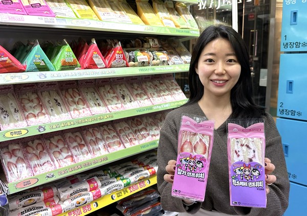 GS25, 과일샌드위치 라인업 강화...'딸기샌드위치' 정식 출시