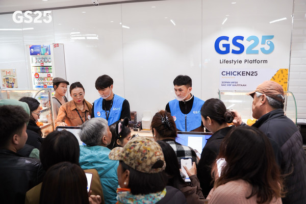 GS25, 해외 진출 6년 만에 20배 성장... '글로벌 500호점' 이벤트 진행