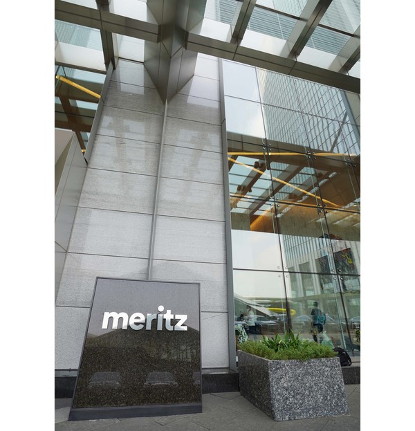 메리츠증권, 설 연휴 기간 해외 데스크 24시간 운영