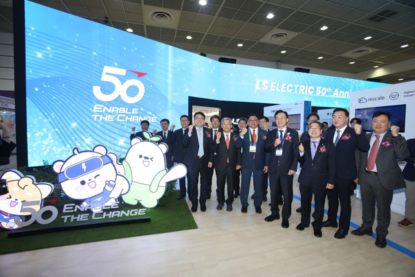 LS ELECTRIC, 파트너 회사와 함께 하는 전시 공간 선봬