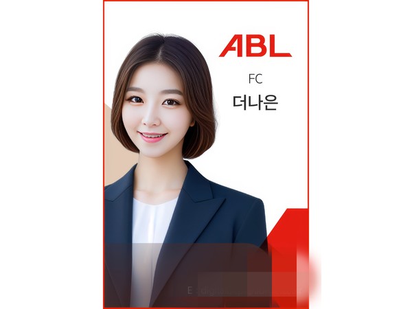 ABL생명, 생명보험업계 'AI 명함 서비스' 시범 도입