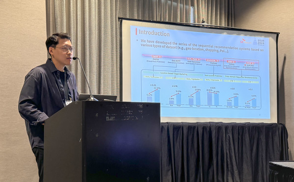 SKT, SIGIR 2024서 AI 기술 우수성 입증