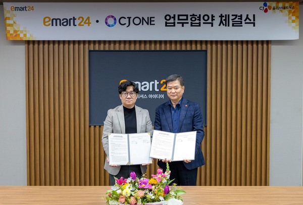 [포토] 이마트24 – CJ ONE, 멤버십 강화 위한 MOU 체결