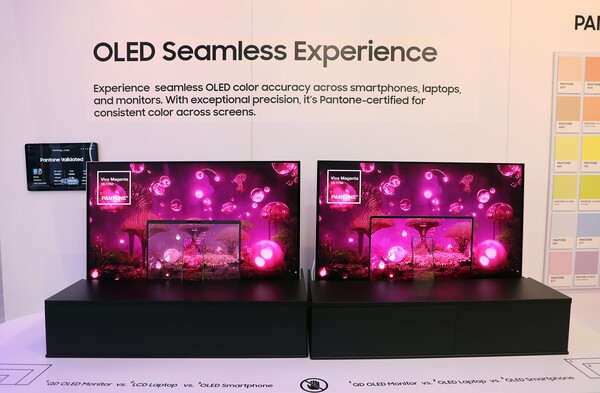 삼성D, MWC 2025 참가...'OLED 매직' 선보인다