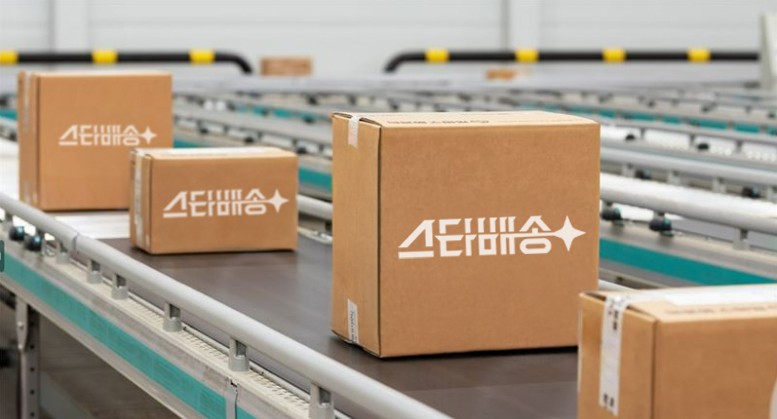 G마켓, ‘판매자 스타배송’ 오픈… 빠른배송 출사표