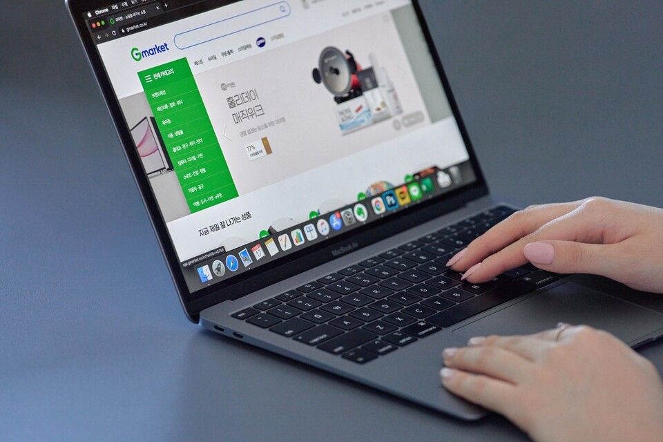 G마켓, 시각장애인 위한 ‘G마켓 사용설명서’ 공개
