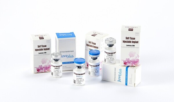VAIM Signs Pan-European Strategic Partnership with FILLMED to ...