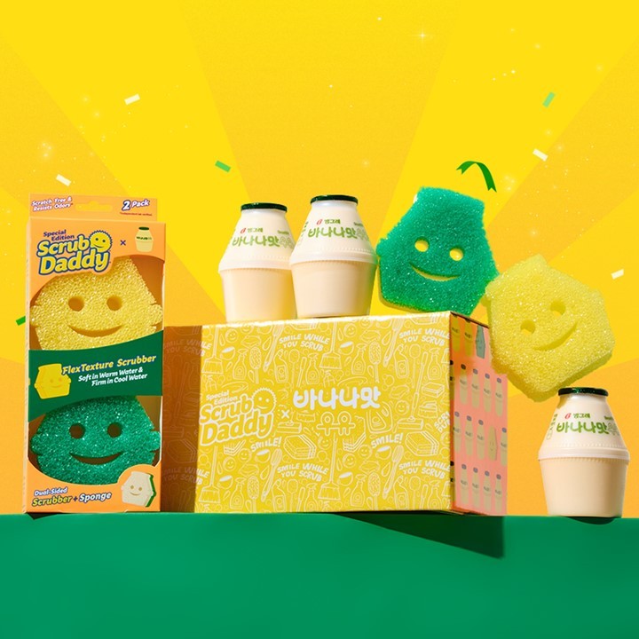 "일상 속 눈에 띄어라" 유통업계 굿즈, '소장용' 너머 '실용성' 경쟁