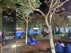 N2 NIGHT: NH Investment & Securities Brings a Unique Pop-Up Experience to Seoul's Seongsu-dong ...